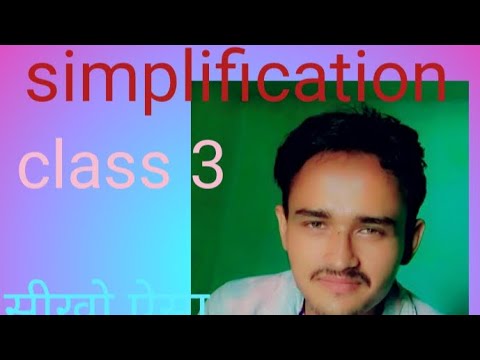 Simplification Class 3 Part 1 Delhi police ib sa ssc cgl chsl mts gd ...