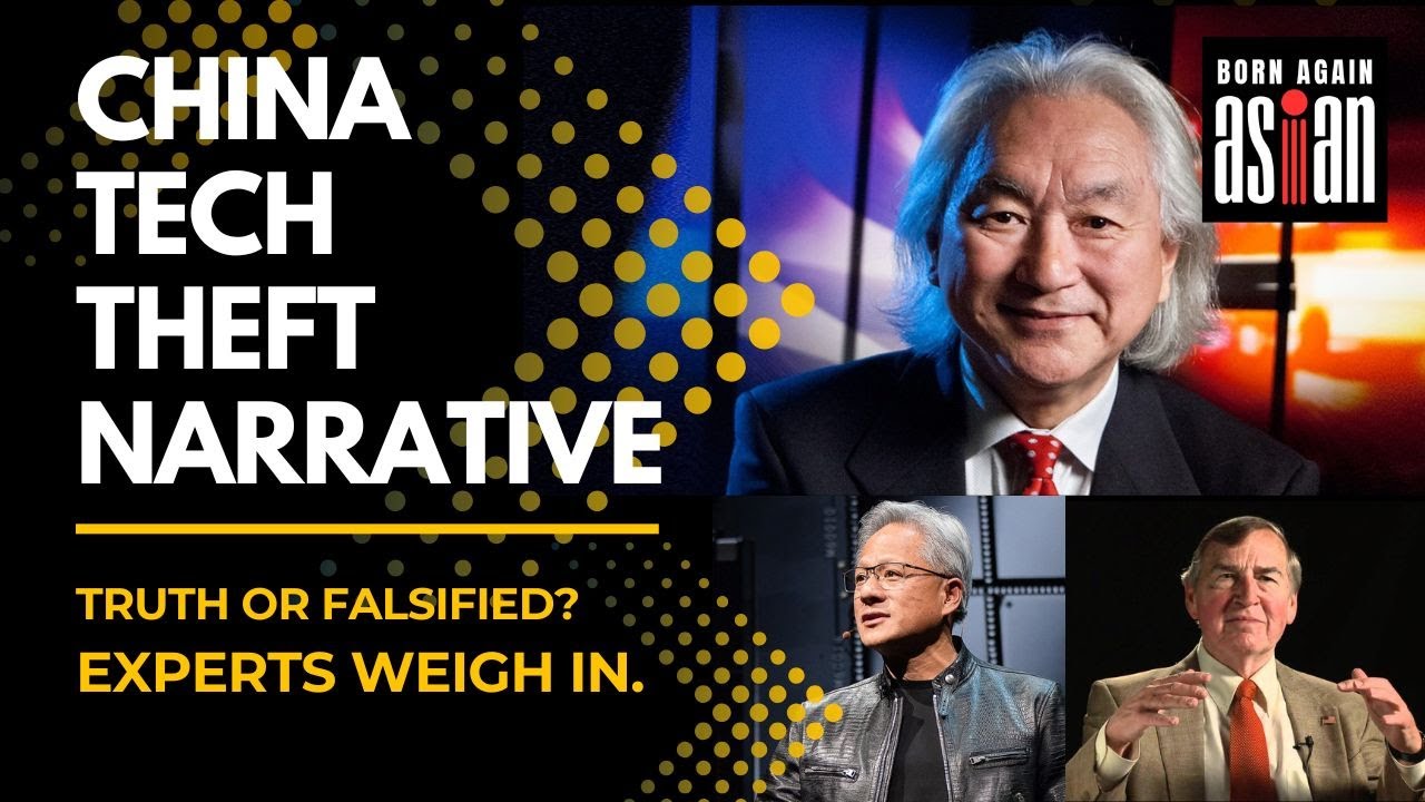 Is China Really Stealing US Tech - YouTube