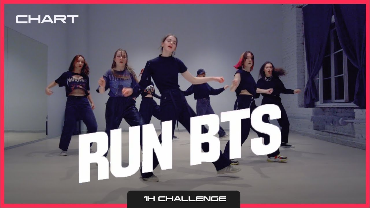 [1H CHALLENGE] BTS (방탄소년단) – '달려라 방탄 (Run BTS)' | Dance Cover - YouTube