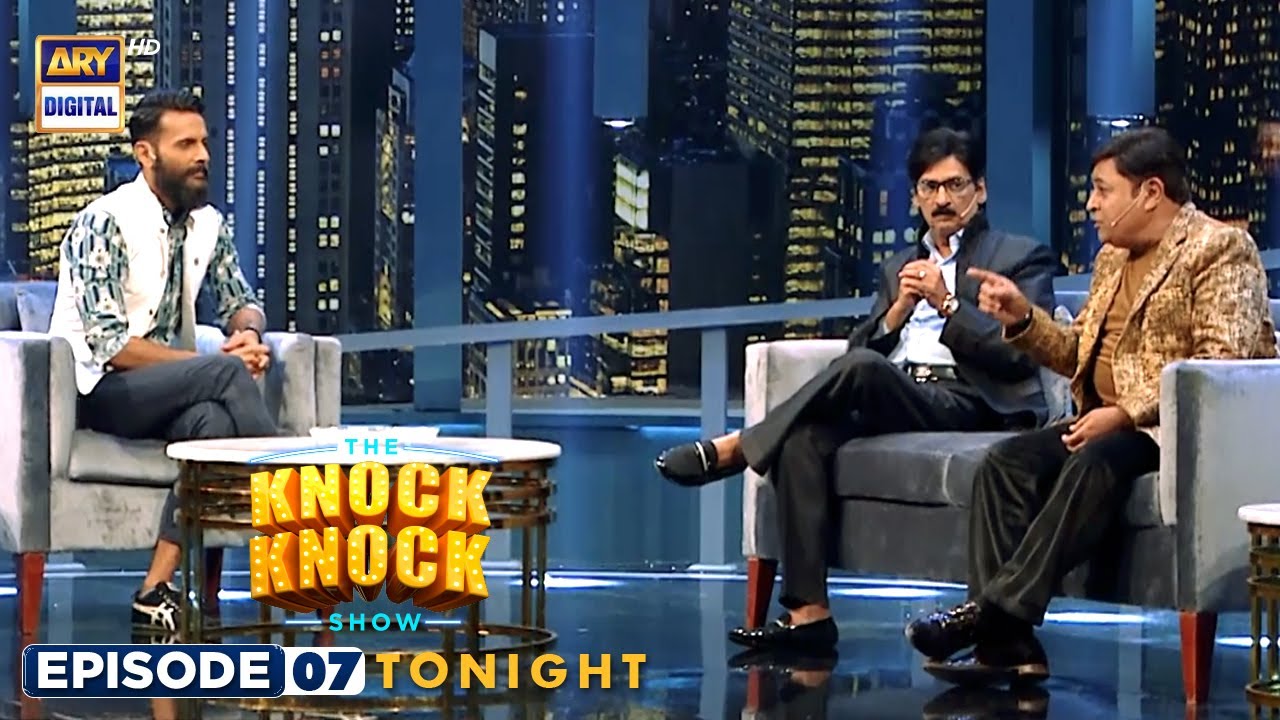 The Knock Knock Show | Ep 7 | Promo | Shakeel Siddiqui | Rauf Lala ...