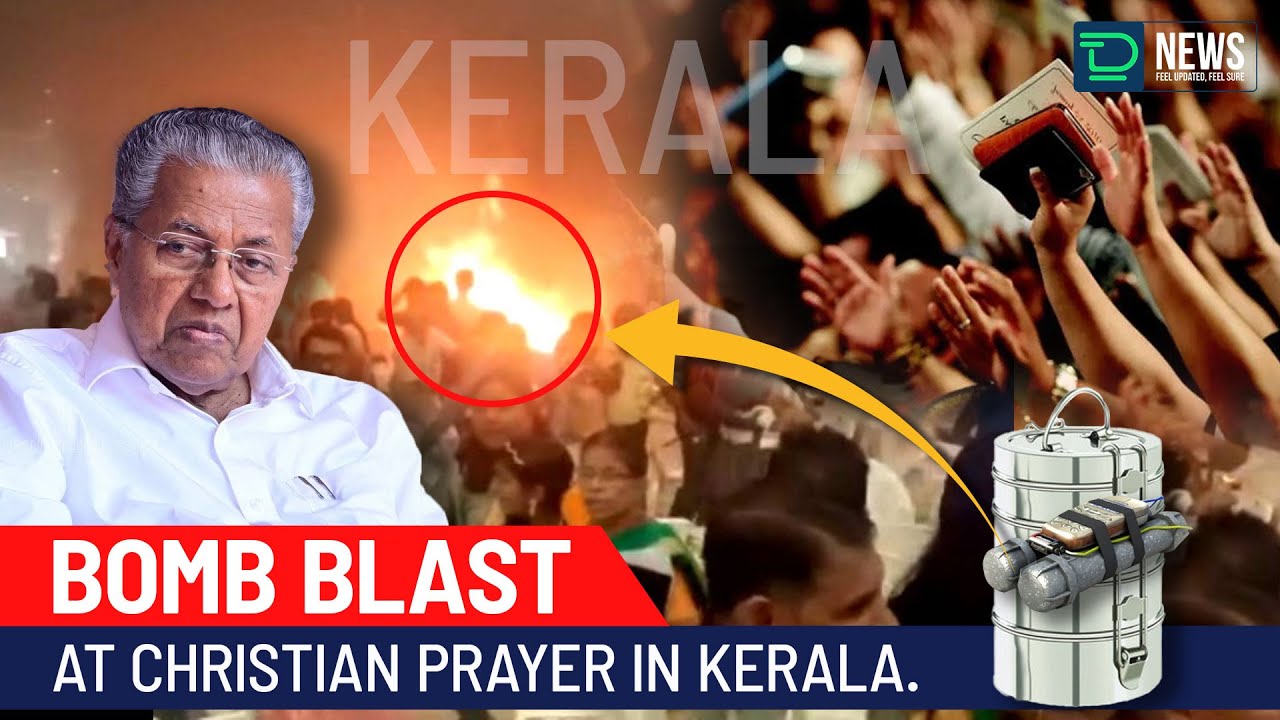 Bomb blast at Christian prayer in Kerala | Deaf Talks | Deaf Talks News ...