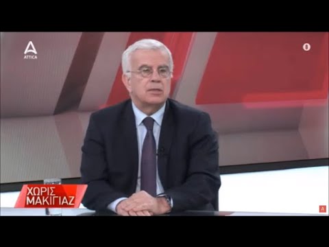 ΣΤΗΡΙΖΩ ΤΟΝ ΚΥΡΙΑΚΟ ΜΗΤΣΟΤΑΚΗ - YouTube