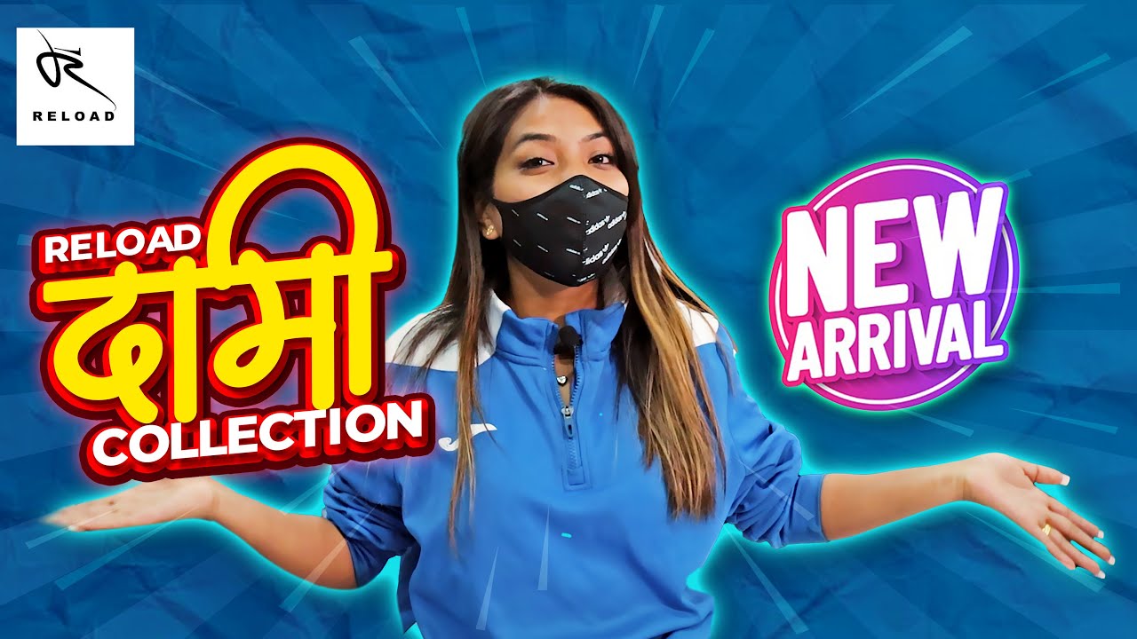 RELOAD New Arrivals New Collection// PART #9 - YouTube