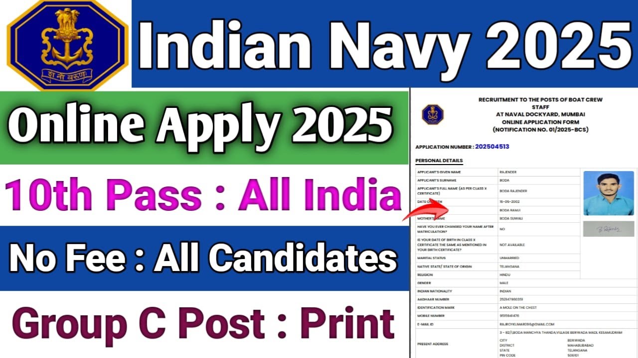 Indian Navy Group C Online Form Apply 2025 Indian Navy Group C Online ...