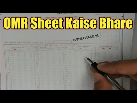 OMR Sheet Kaise Bhare|How to fill OMR Sheet |Excellence & Model School ...