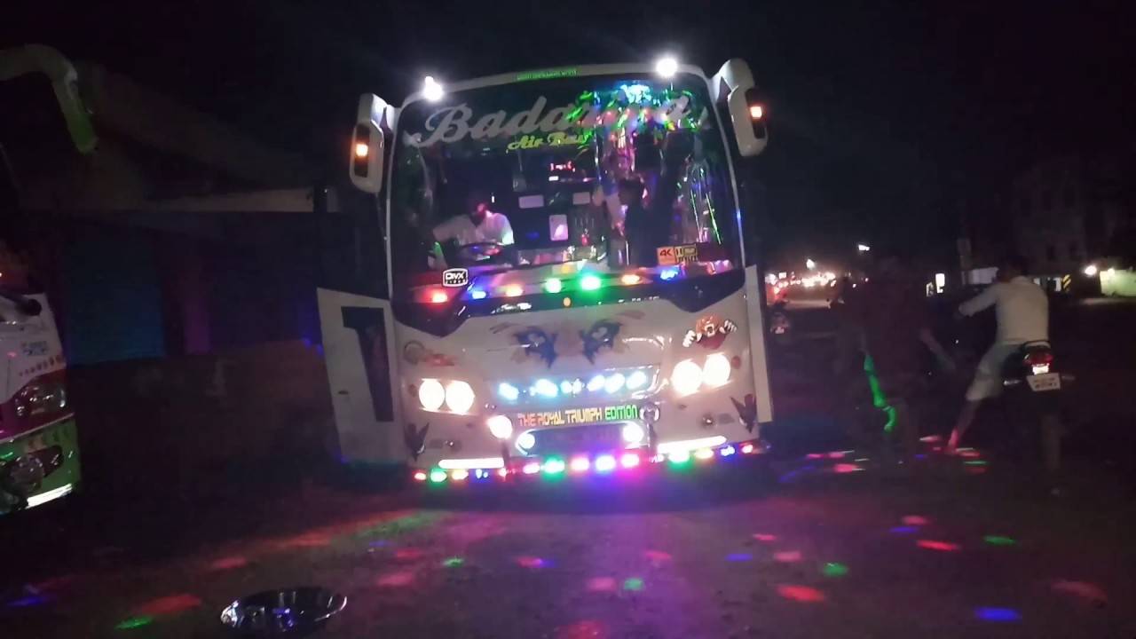 Badariya holidays kollam - YouTube