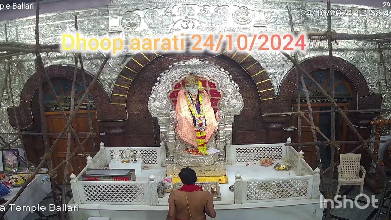 #Dhoop aarati 24/10/2024 - YouTube