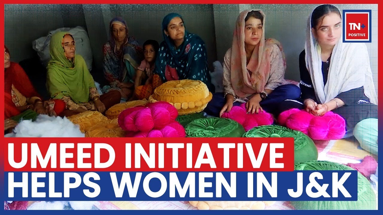 UMEED Initiative| J&K | Empowering Women In Rajouri | Self-Help Groups ...