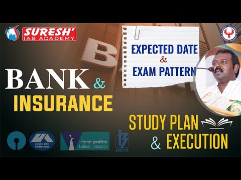 BANK & INSURANCE | STUDY PLAN & EXECUTION | Suresh IAS Academy - YouTube