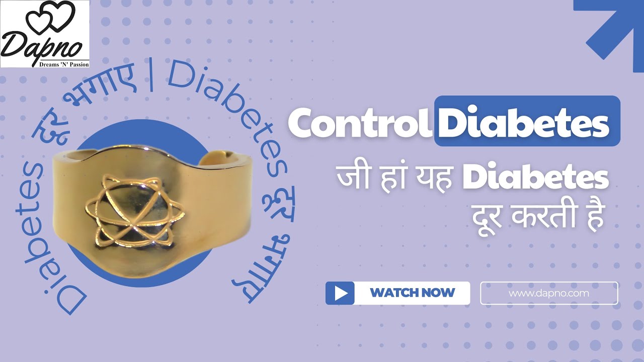 Sugar Control Ring - YouTube
