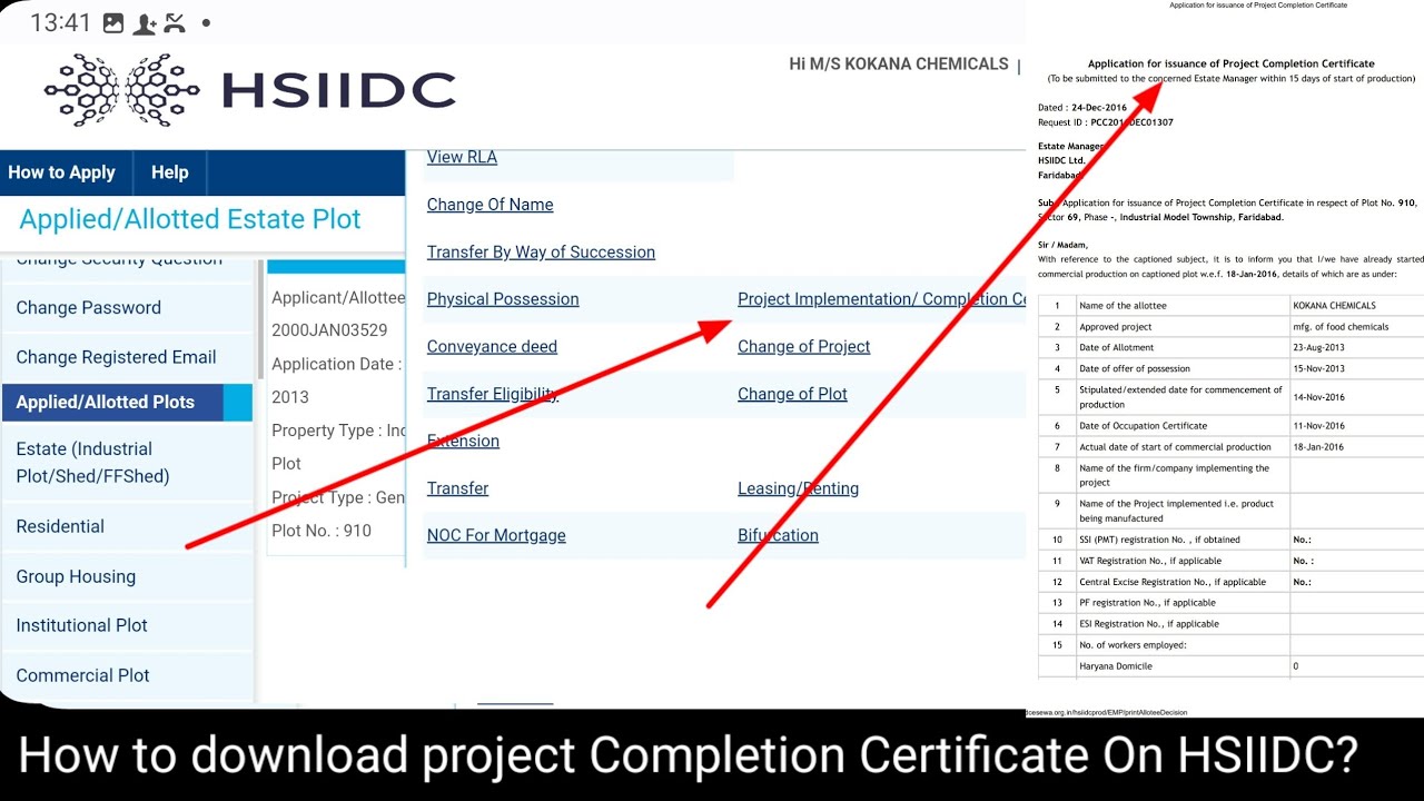 How to apply and download project completion certificate on hsiidc ...