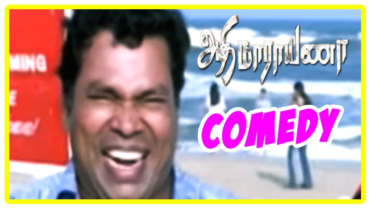 Aathi Narayana Movie Comedy Scenes | Mayilsamy Comedy Scenes | Karunas ...