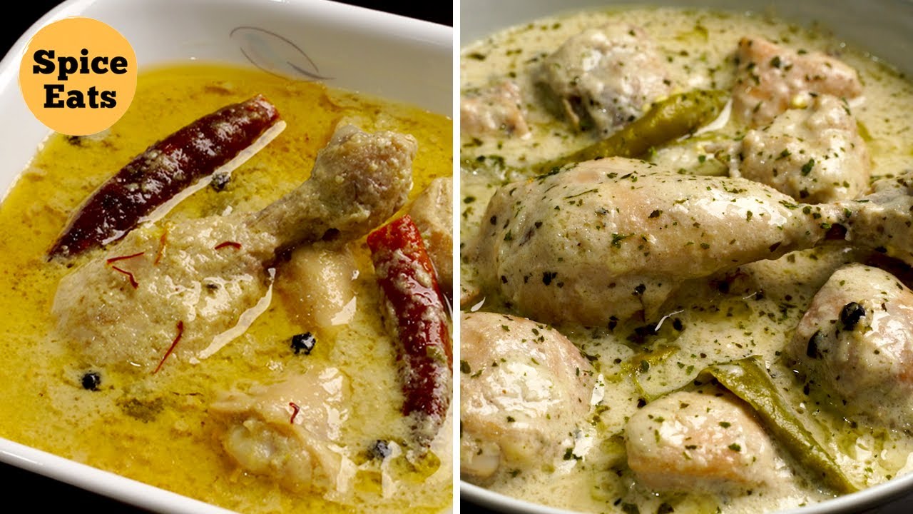 MILD WHITE CHICKEN CURRIES | CREAMY CHICKEN GRAVY RECIPES - YouTube