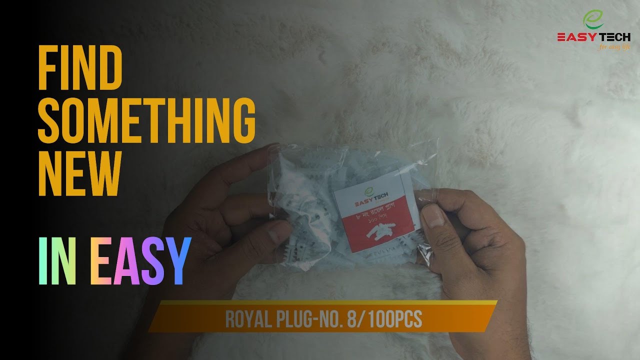 8 No Royal Plug White - YouTube