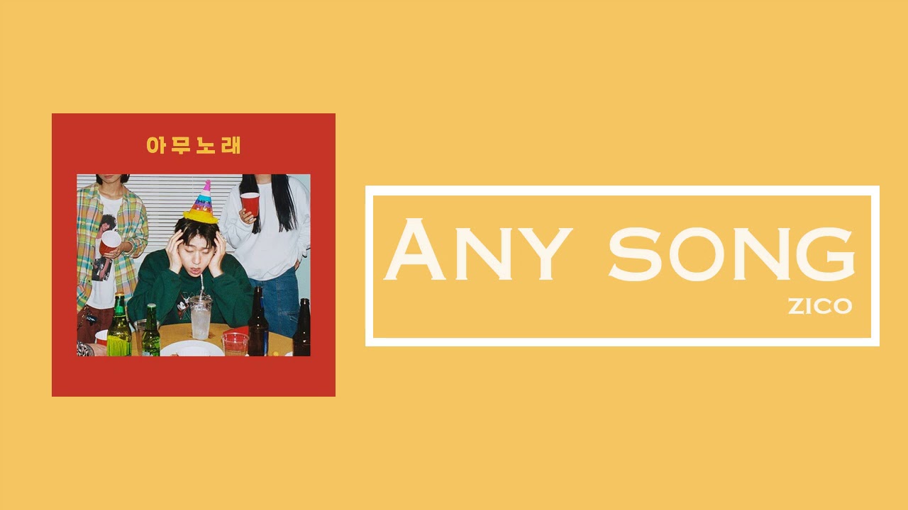 Any song (1hour) -ZICO - YouTube