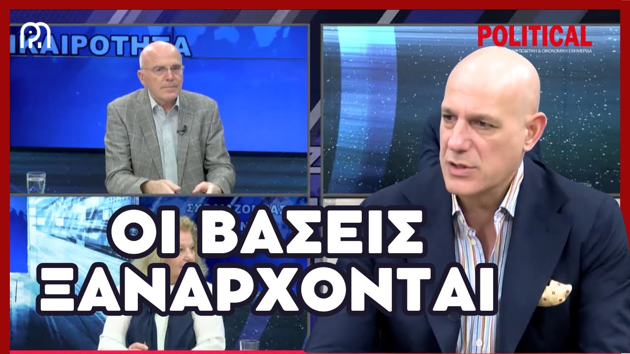 Με τέσσερις νέες βάσεις αποδεικνύουν οι ΗΠΑ την εμπιστοσύνη τους στην ...