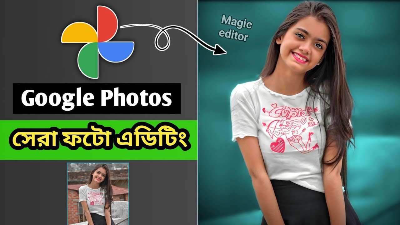 Google Photos New Editing Tool 🔥| Google Photos Ai Magic Editor ...