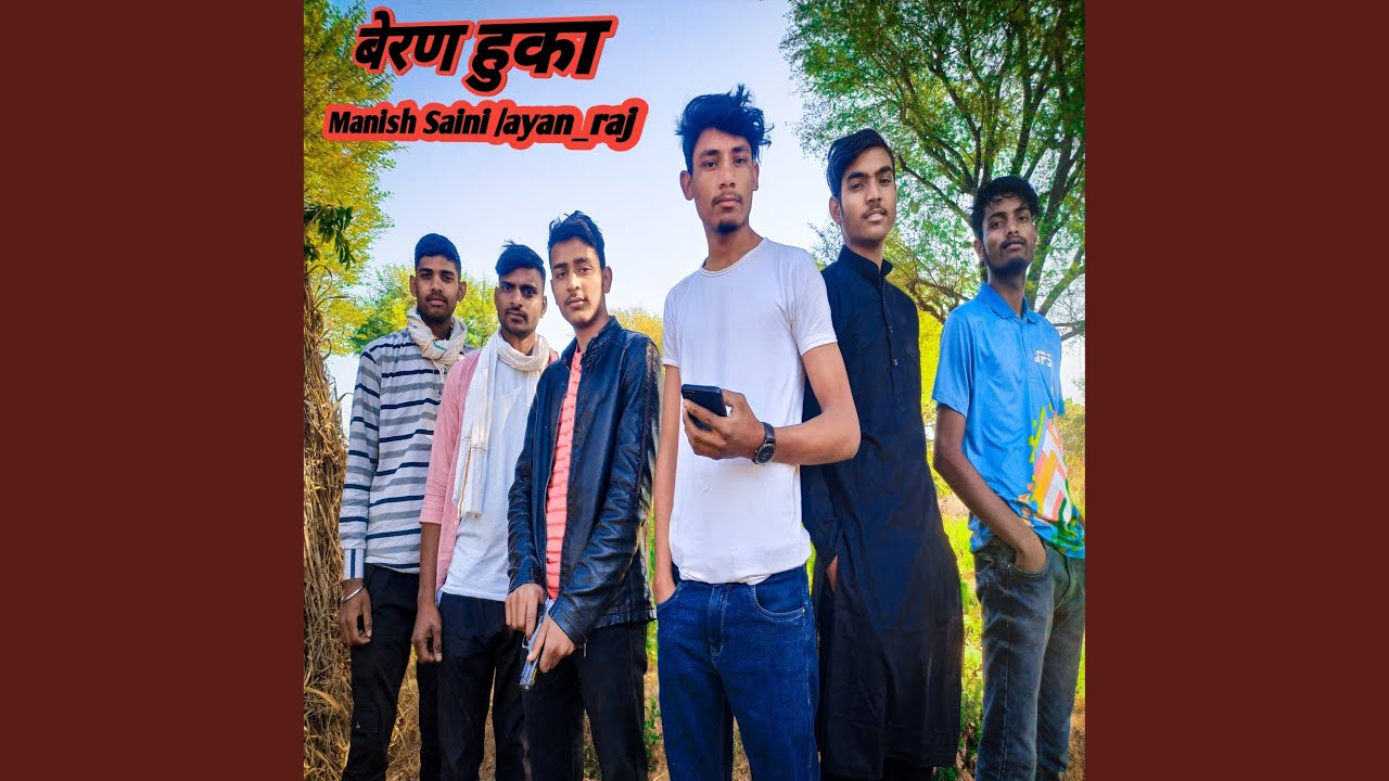 Beran Hukka (feat. Ayan Raj) - YouTube