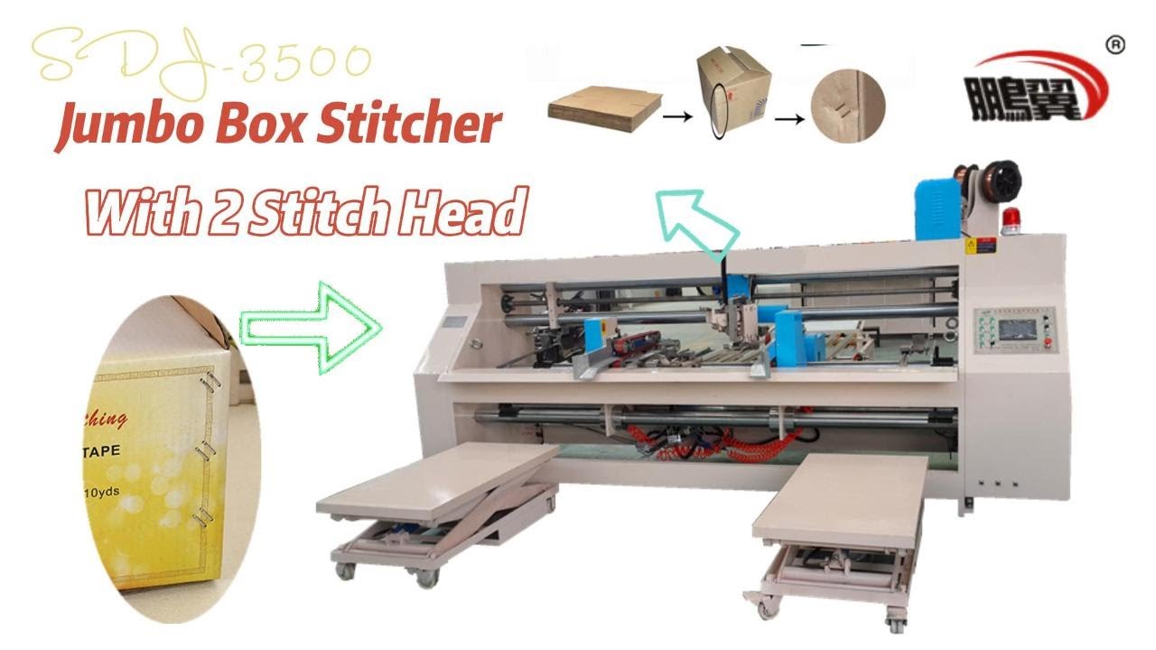 Why Choose SDJ Double Sheets Box Stitching Machine - YouTube