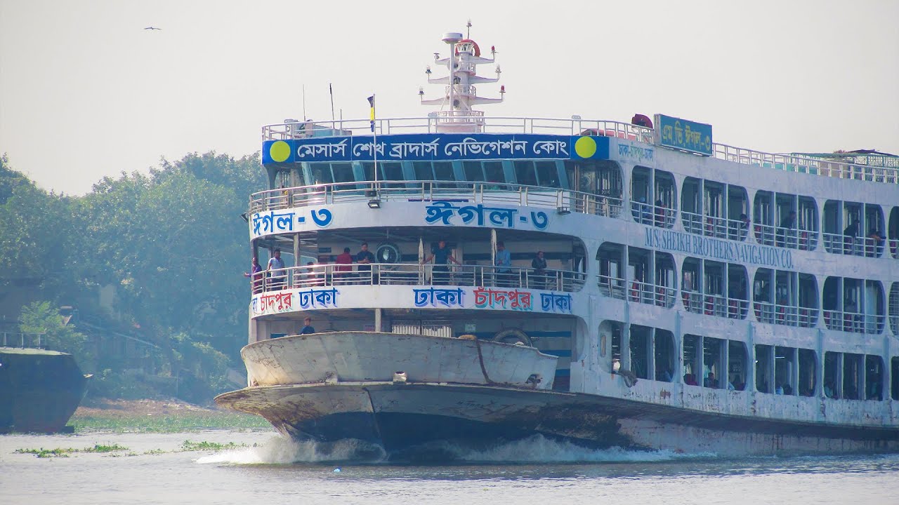 Chandpur Route's EAGLE 3 Launch | Very Popular & Fastest Launch aka ...