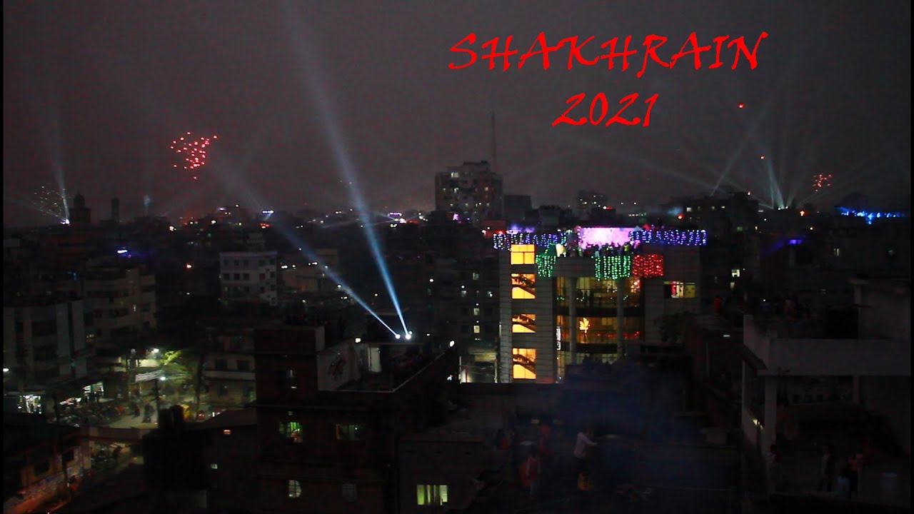 Shakrain Festival 2021 - YouTube