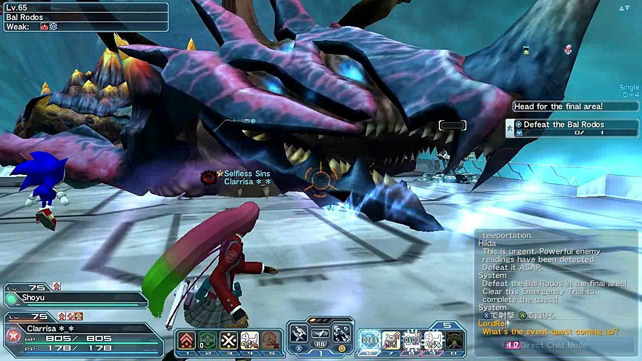 [PSO2]- Summoner/ Gunner (Trim Stab PA) DPS Test - Bal Rodos (SH) - YouTube