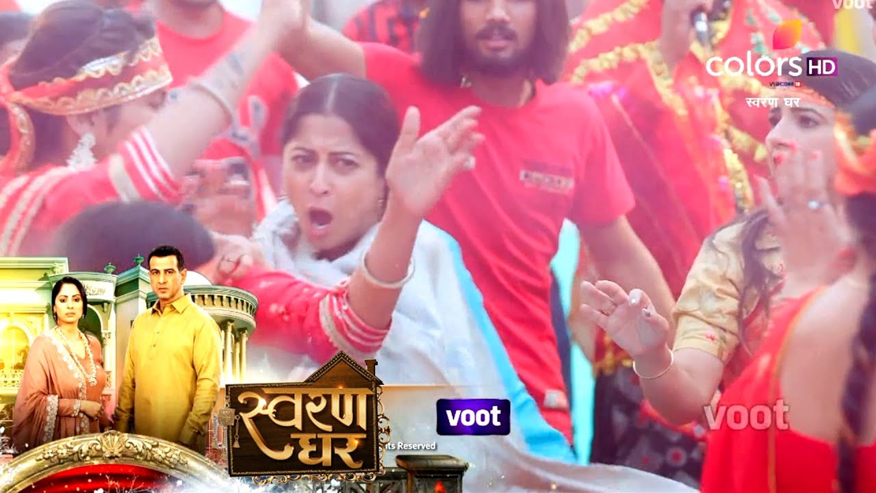 Swaran Ghar Update: Swaran Ke Saath Hua Bada Hadsa, Uski Jaan Khatre ...