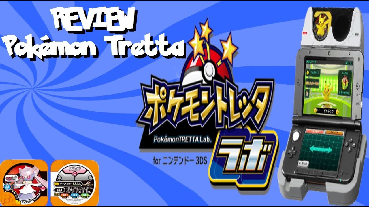 Pokemon Tretta - Lab e Arcade Review e Game Play - YouTube
