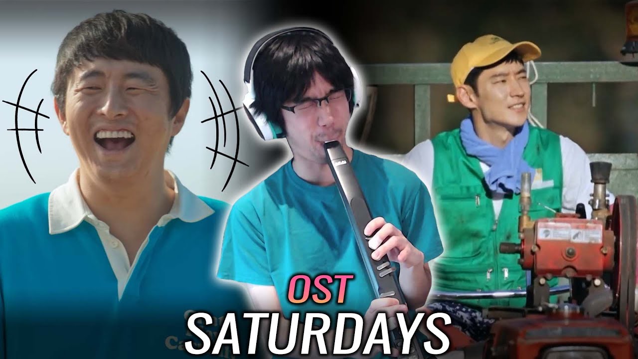 OST Saturdays Ep.10 - Ji Suyeon (Weki Meki), N.Flying - YouTube