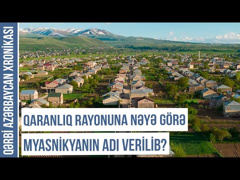 1948–1951-ci illərdə Qaranlıq rayonunun bütün kəndləri boşaldılıb | QƏRBİ AZƏRBAYCAN XRONİKASI