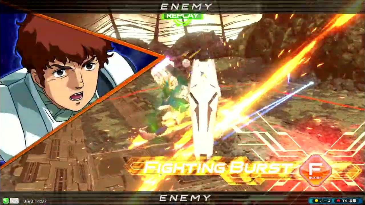 [ EXVS2OB ] フラッグ視点 002 2/19修正後 オバブ - YouTube