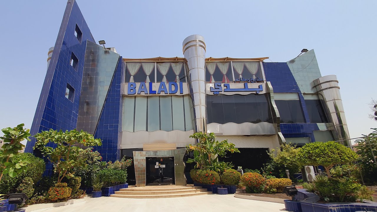 Baladi Restaurant | Jeddah | Welcome Saudi - YouTube