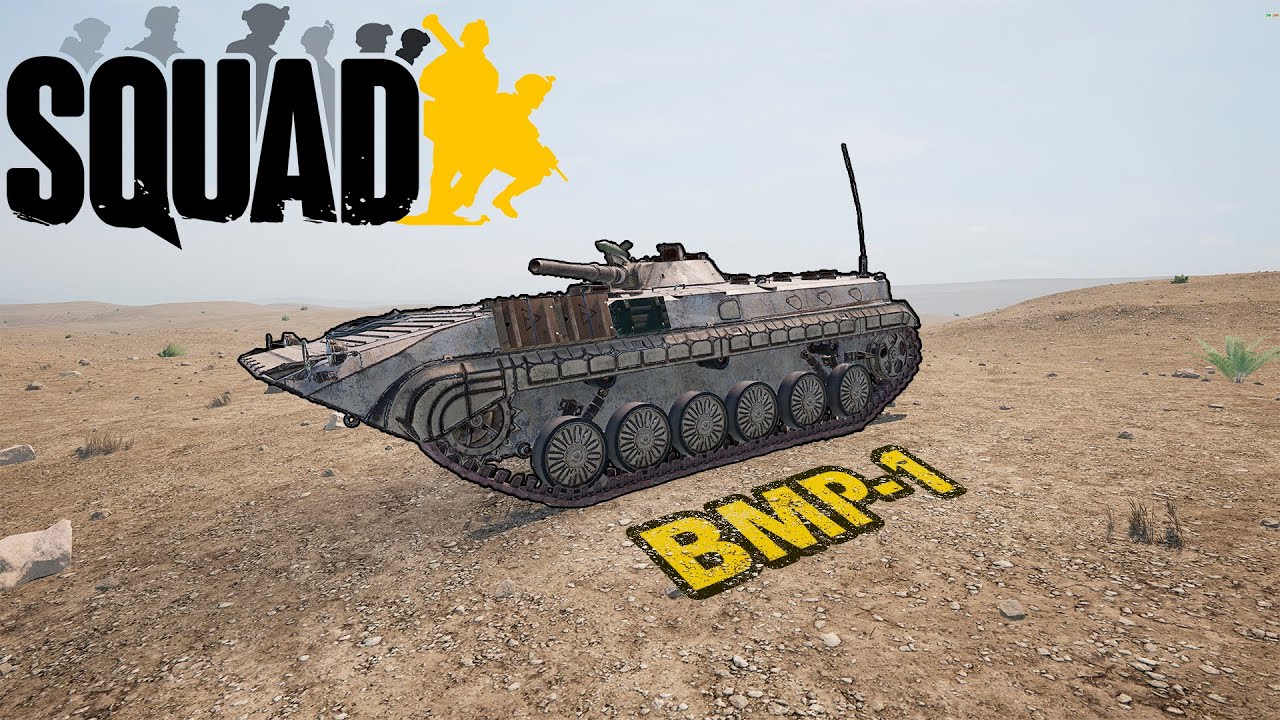 УКРАЇНСЬКИЙ SQUAD. BMP-1 ПРОТИ ВСІХ. ПОТУЖНИЙ РОЗНОС ТЕХНІКИ - YouTube