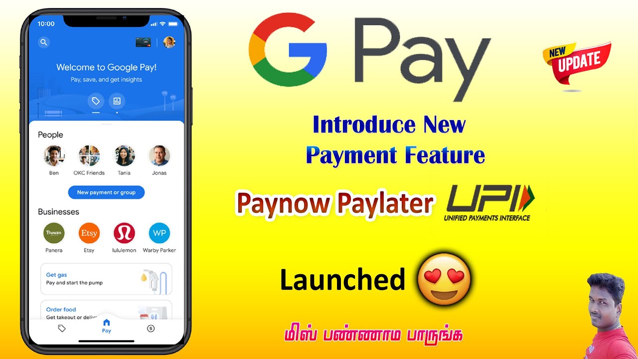 Gpay Application Launched New Payment Feature full details in Tamil ...