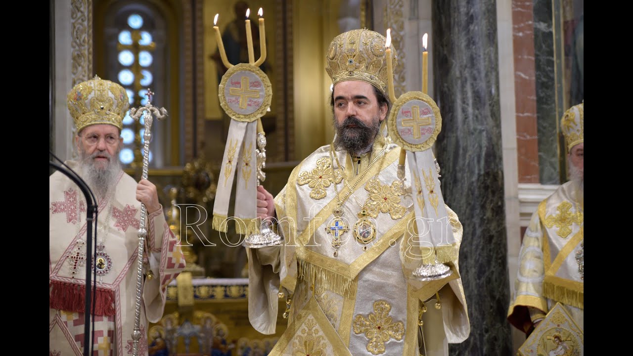 Φήμη νέου Μητροπολίτη Καστορίας Καλλινίκου - YouTube
