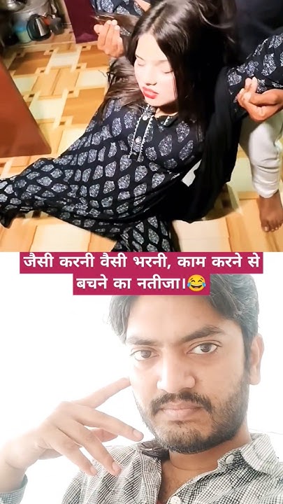 आखिर भाभी बेहोश क्यों हो जाती है ।। Full Entertainment।। 😀🤣 ।। Aarush Chandan।। #trending # ...