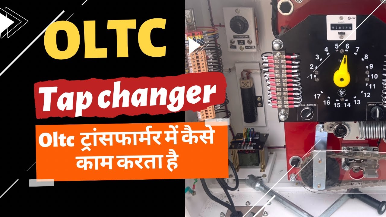 Oltc transformer working | on load tap changer transformer | Oltc ...