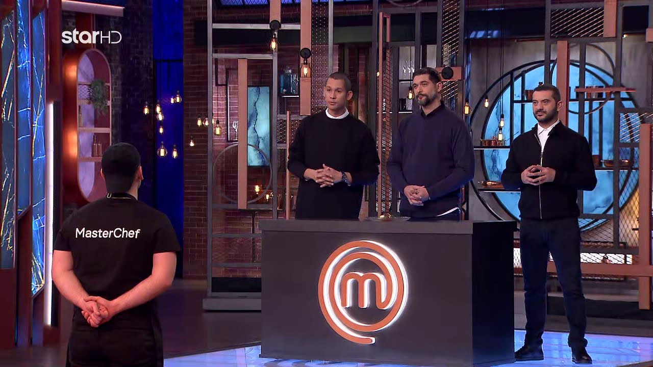 MasterChef 2023 | S07 - Επεισόδιο 07 - 31.01.23 - YouTube