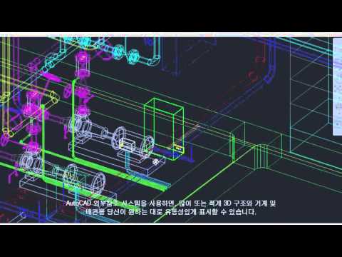 Paneldes 레이스웨이 입문 – Part 1 : 레이스웨이 건설 - YouTube