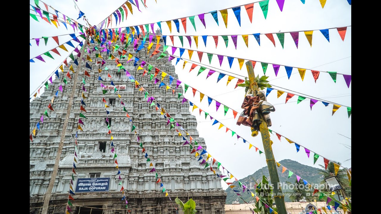 Karthigai Deepa panthakal vizha 2023 கார்த்திகை தீபப் பெருவிழா - 2023 ...