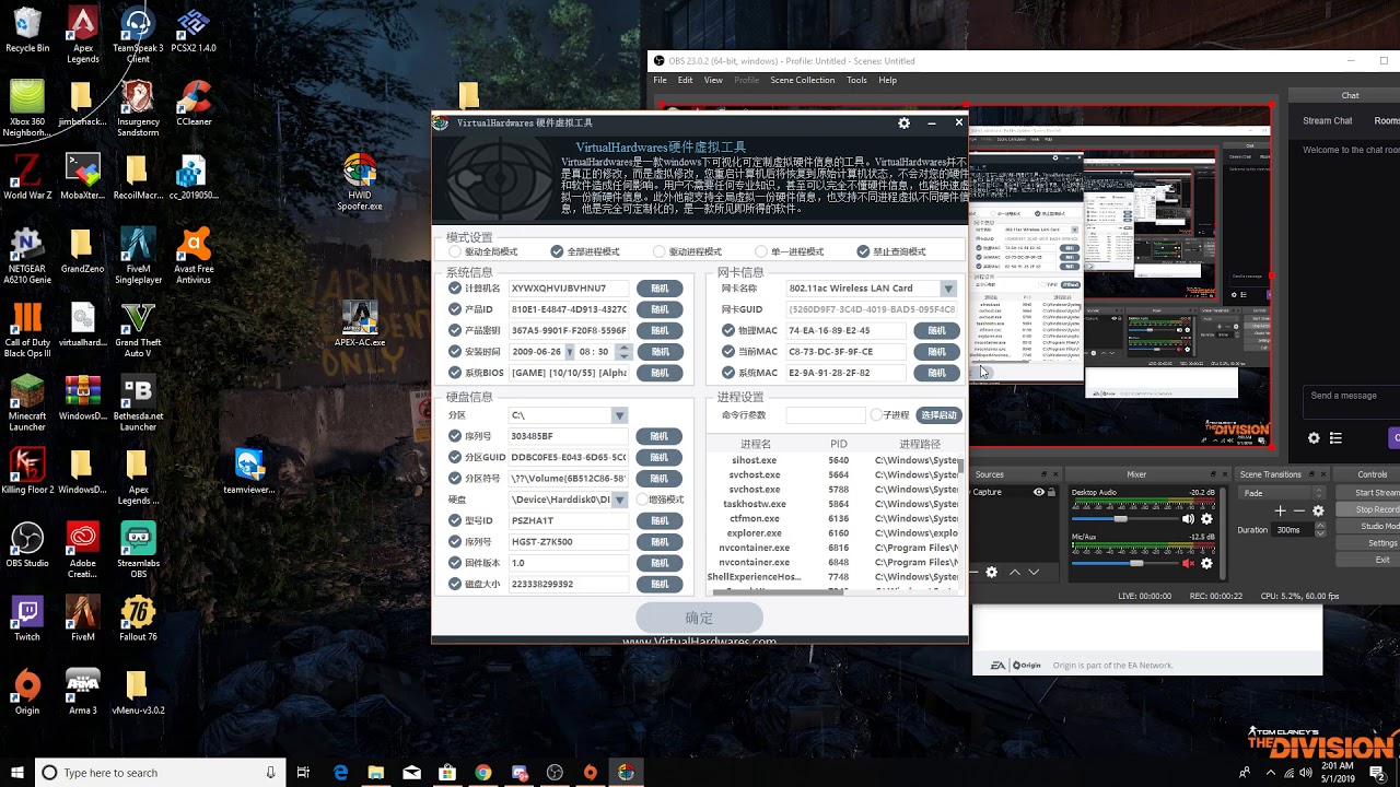 HWID SPOOFER - YouTube