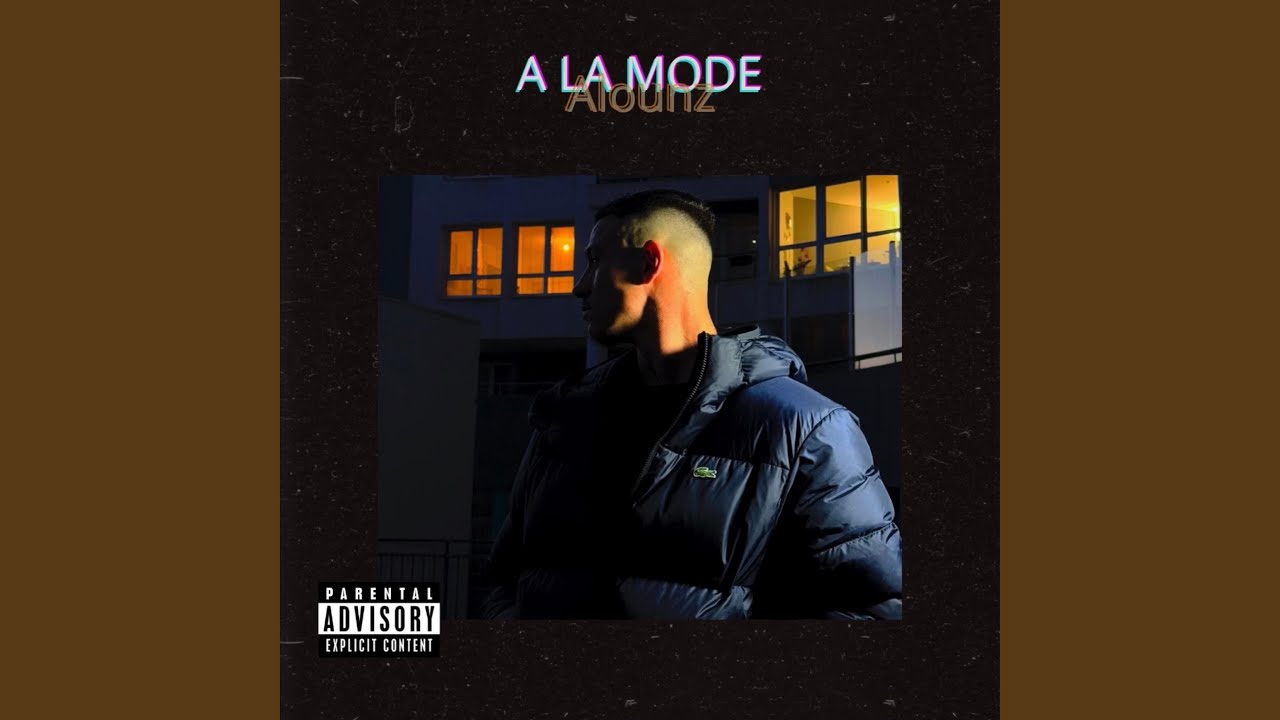 A la mode - YouTube