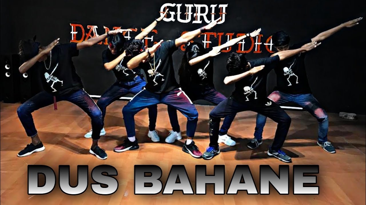 DAS BAHANE 2.0 | DANCE VIDEO | Choreograph By Guru Dance & Fitness ...