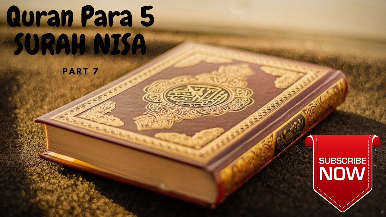Quran Para 5 (Wal Muhsanat) - YouTube