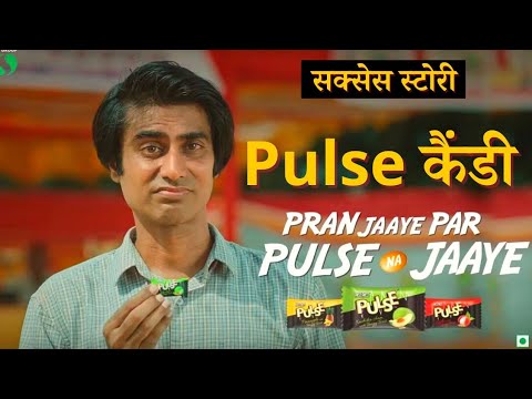 How Pulse Candy became successful | Pulse candy - YouTube