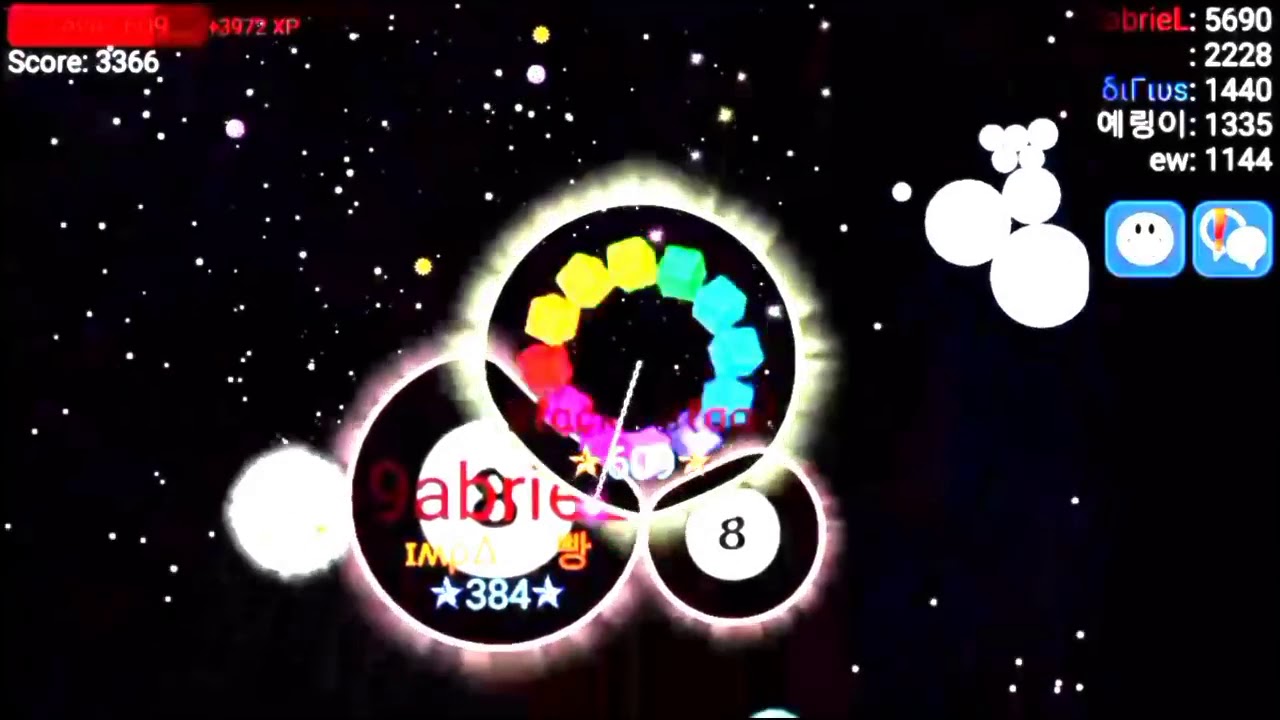 NEBULOUS SPLİTS - YouTube