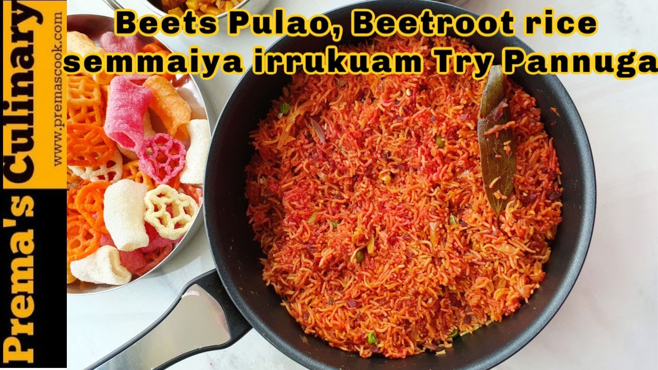 Beetroot Rice(sadam) Recipe, Prepare Beets Pulao(pulav) easily ...