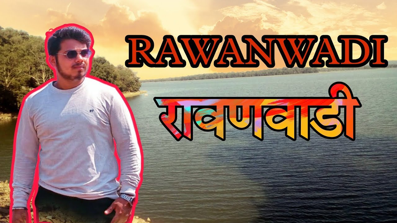 |RAVANWADI रावणवाडी गार्डन|@kunaltalekt4951 #viral #india #ravanwadi # ...