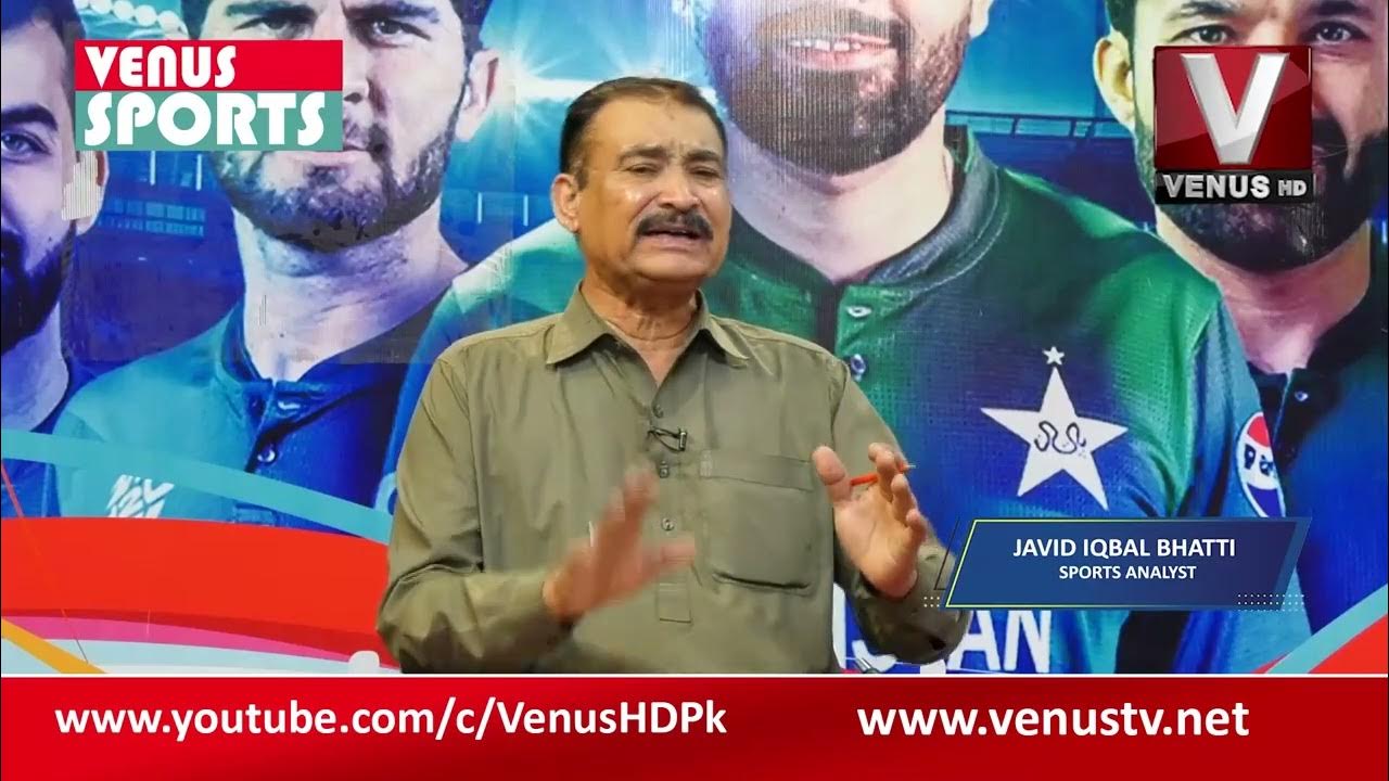 VENUS SPORTS WITH SHEHZADA MOEEN || Venus HD Satellite Tv Channel Pakistan |3| 10-2-2025 - YouTube
