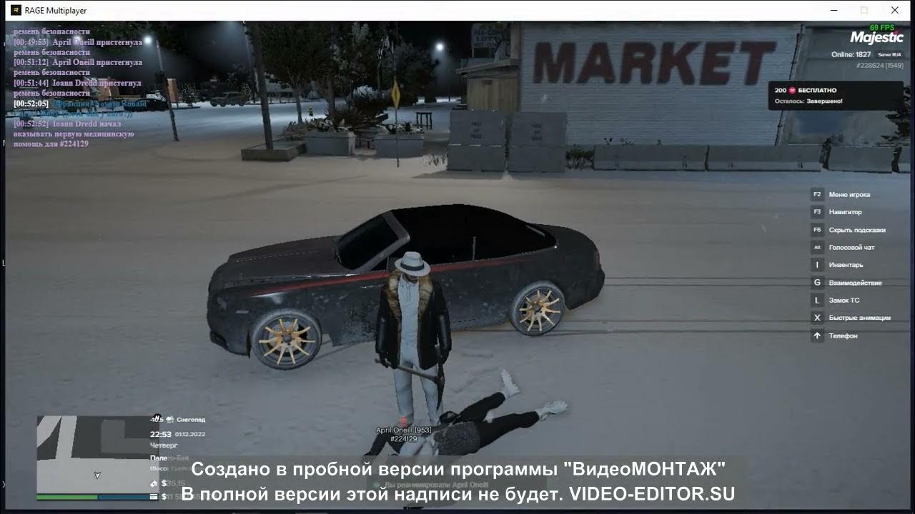 Чудеса на виражах 2!!! - YouTube